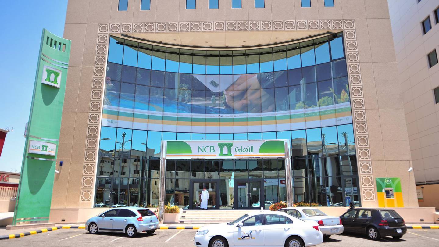 Saudi National Bank shares hit highest level since listing